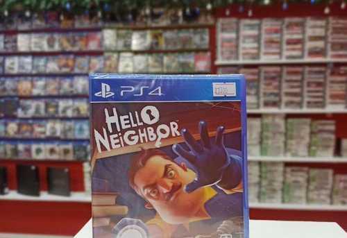 Hello neighbor, Привет сосед для ps4