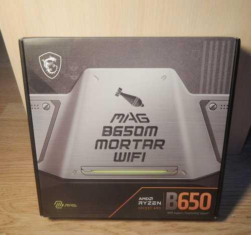 MSI MAG B650M Mortar WiFi, SocketAM5, AMD B650, mA