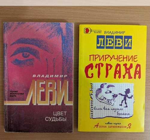 Книги по психологии,мотивации,саморазвитию