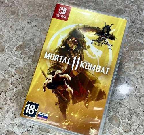 Mortal kombat 11 nintendo switch