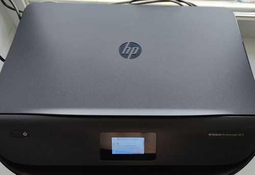 Мфу HP Ink Advantage 5075