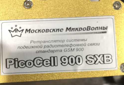 Усилитель телефонной связи PicoCell 900 SXB