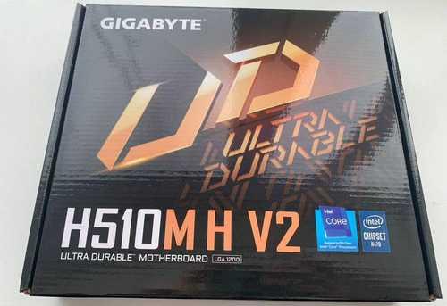 Материнская плата gigabyte H510M H V2