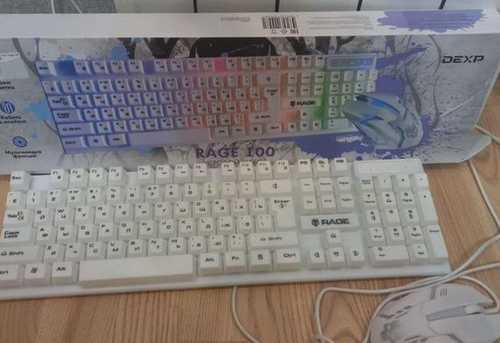 Игровой набор клавиатура + мышь белый