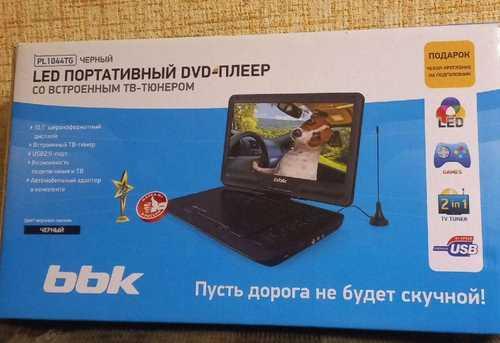 Портативный dvd плеер bbk