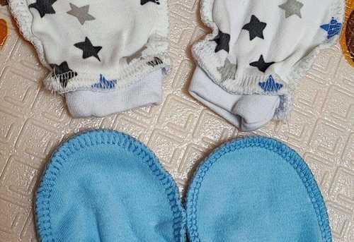 Набор шапочек и антицарапок для новорожденных