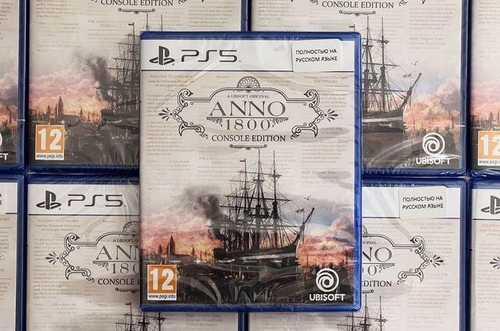 Игра Anno 1800 Console Edition PS5