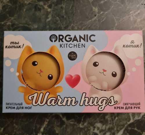 Подарочный набор organic kitchen