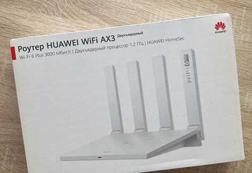 Роутер Huawei Wifi AX3 WS7100
