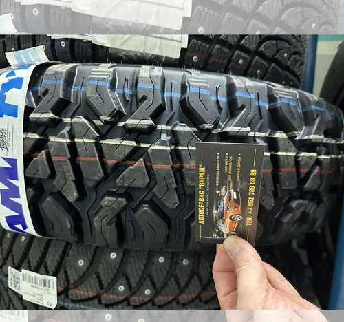 КАМА Flame M/T (HK-434) 205/70 R16