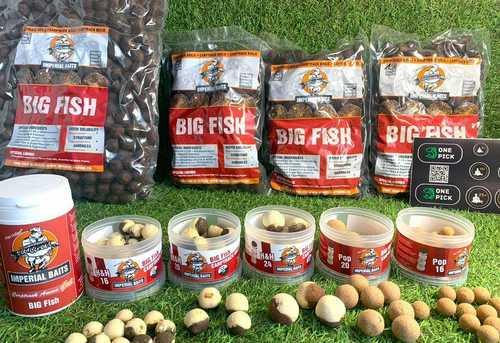 Бойлы Imperial Baits серия Big FIsh