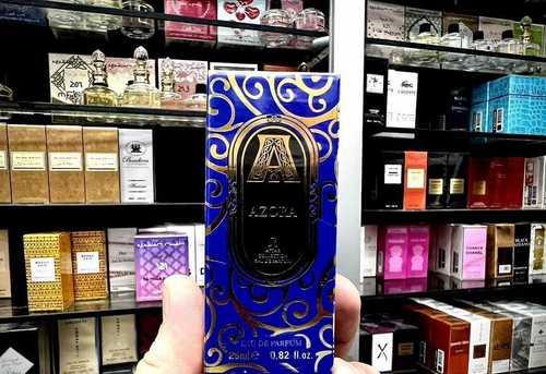 Attar collection azora