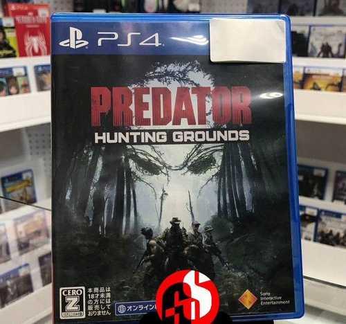 Predator Hunting Grounds PS4