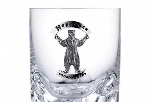 2 стакана «Норильский медведь»