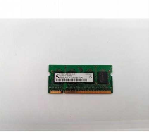 Qimonda hys64t64020hdl-3s-b, DDR2, 512MB, 5300