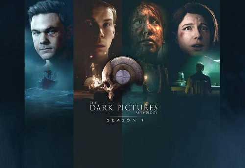 The Dark Pictures Anthology SeasonOne на PS4 PS5