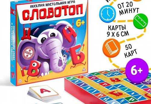 Настольная игра Словотоп