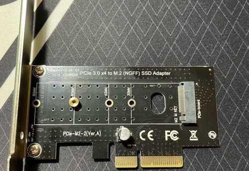 Адаптер PCI-E M.2 ngff for SSD V2 + Heatsink Ret