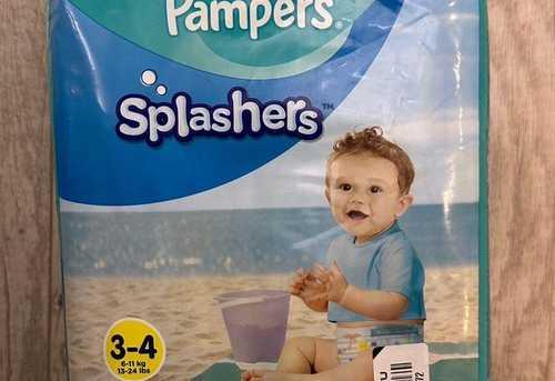 Подгузники для плавания Pampers Splashers