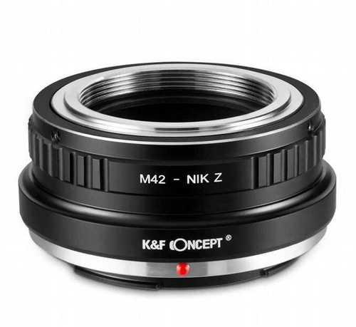 Переходное кольцо K&F M42 - Nikon Z