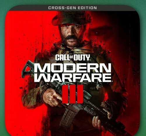 Call of Duty: Modern Warfare III для PS4/PS5