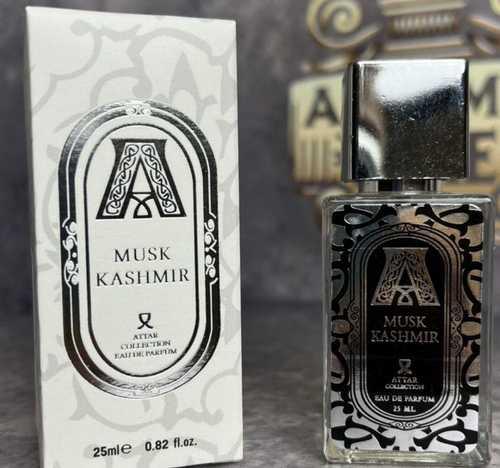 Духи Атар Кашемир Attar Collection Musk Kashmir