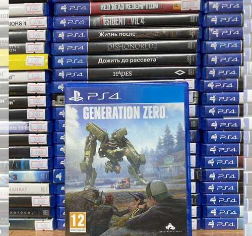 Generation zero ps4