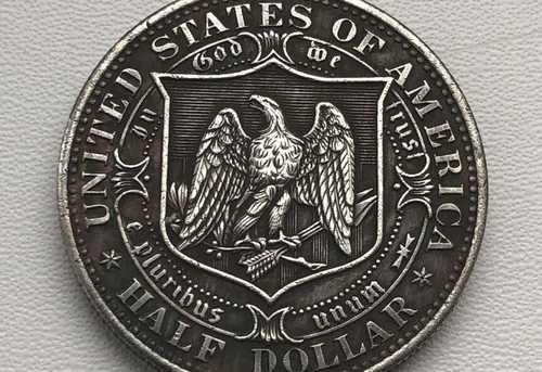 50 центов 1877 года. США