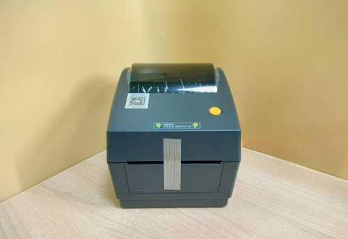 Термопринтер Xprinter XP-480B черный USB + WiFi