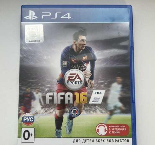 FIFA 16 ps4 диск
