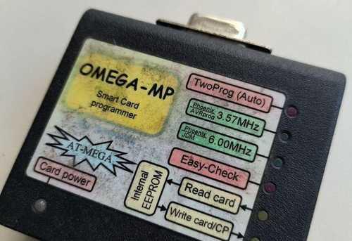 Программатор omega-mp
