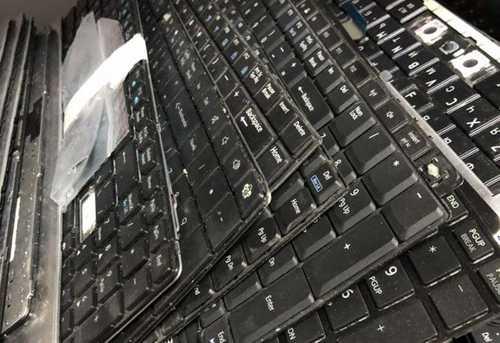 Клавиатуры для ноутбуков бу проверенные
