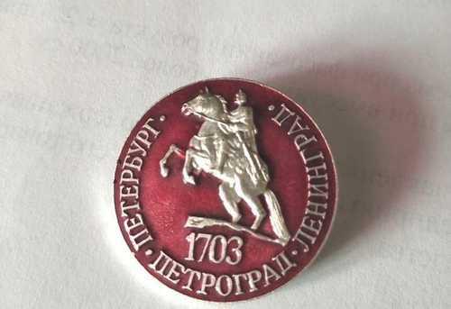1703 г. - основание Петербурга