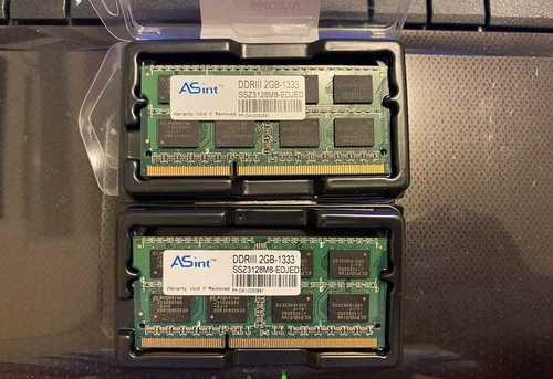 Оперативная память ddr3 1333 мгц ASint 4Gb