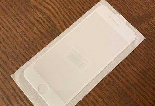 Защитное стекло для iPhone 7/8/SE(2020/2022) белое