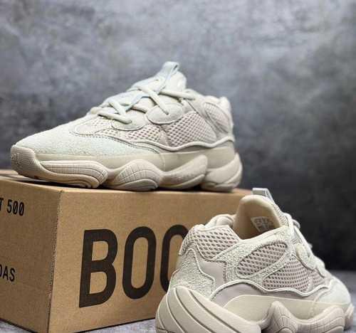 Adidas yeezy boost 500