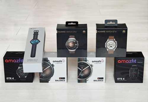 Amazfit и другие новые