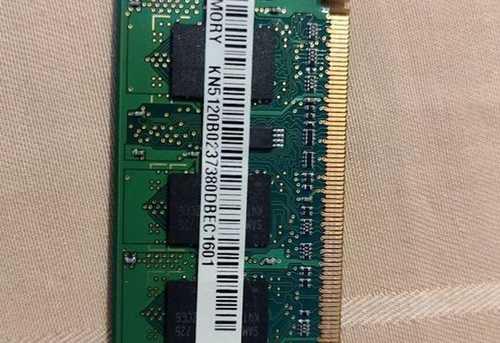 Оперативная память ddr2 512 mb