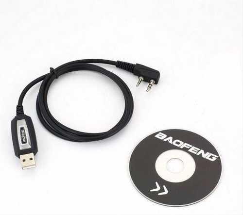 USB кабель для программирования Zastone M7/Baofeng