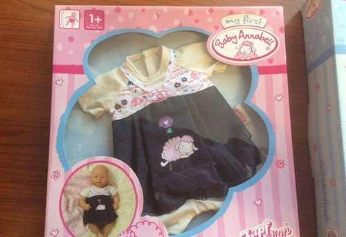 Кукла Baby Annabell наборы новые