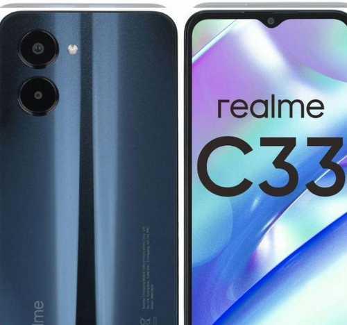 realme C33 (2023), 4/128 ГБ