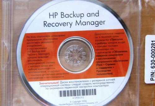 2DVD с образом Windows XP ноутбуков HP nx6400-7400