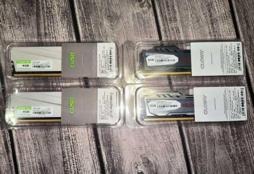 Ddr4(8+8) цена за 16гб,новые