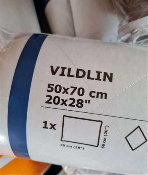 Подушки IKEA vildlin