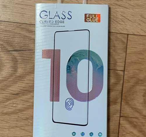 Защитное стекло для Huawei P SMART