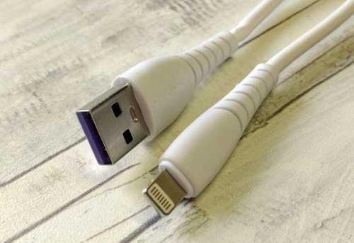 Кабель для зарядки Apple Lightning to USB 2 m