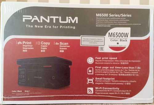 Мфу лазерный Pantum M6500W WI-FI новый