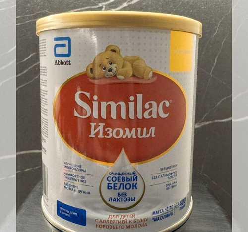 Детское питание смесь Similac Изомил