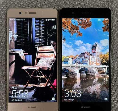 Huawei P9 Lite 2/16GB