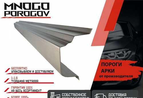 Изготовление порогов и арок на все модели авто